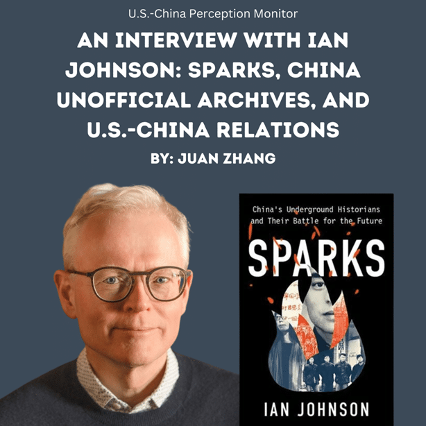 专访张彦（Ian Johnson）：中美教育交流、新书《火花》、民间档案馆网站 - 中美印象